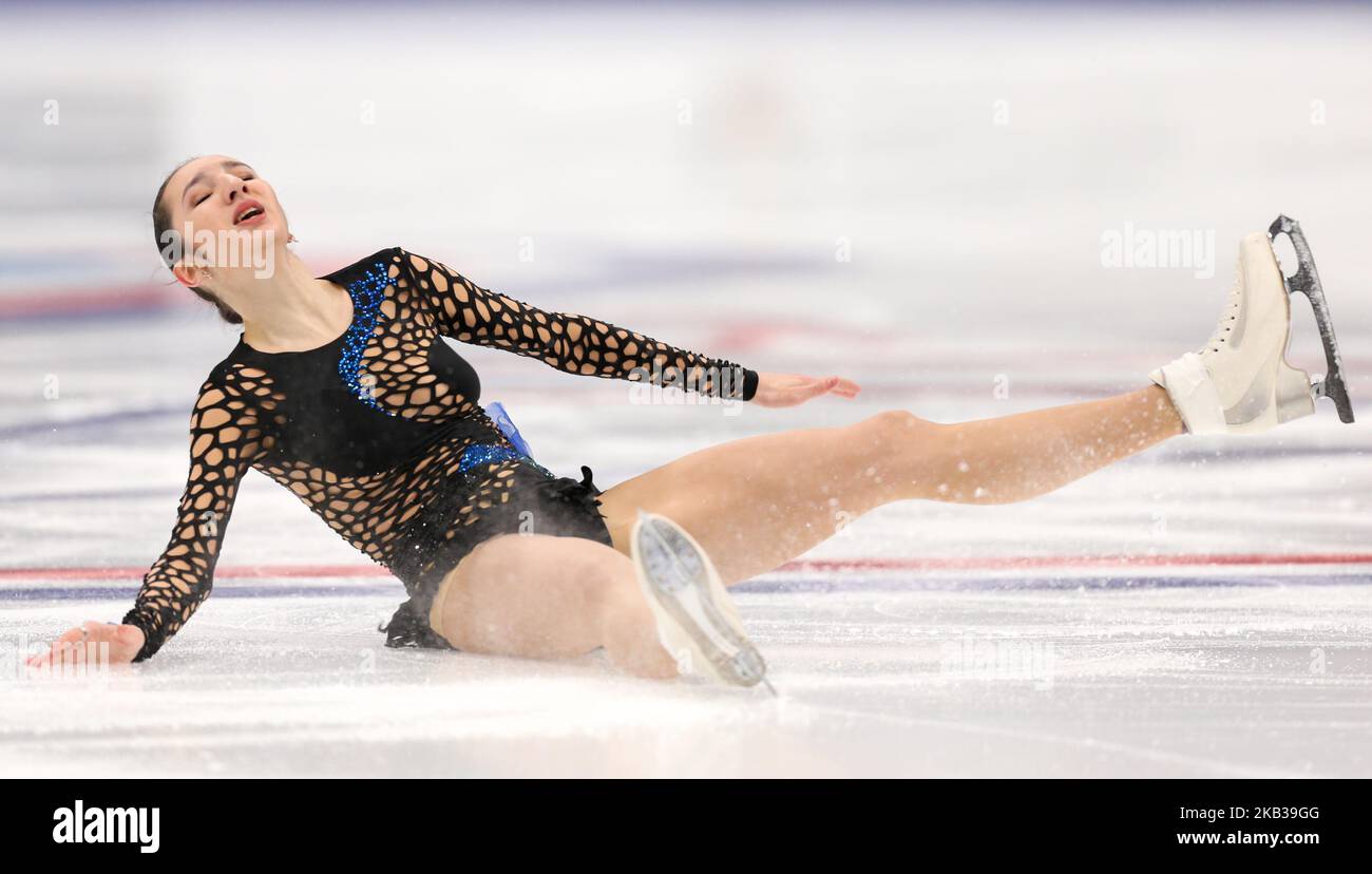 Polina Tsurskaya of Russia performs in the ladies free skating during ...
