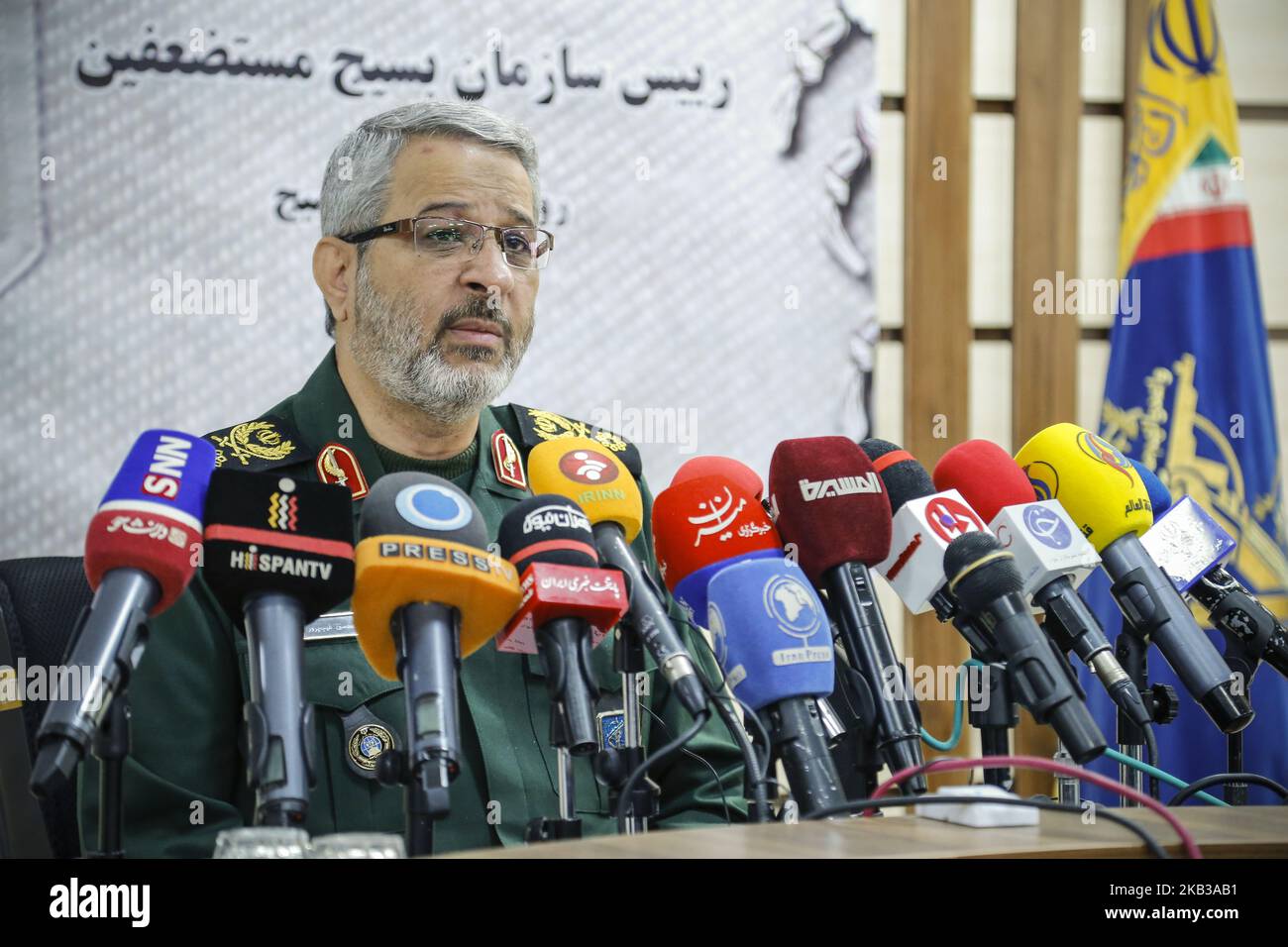 Brigadier General Gholam-Hossein Gheybparvar, the head of Iran's Basij ...
