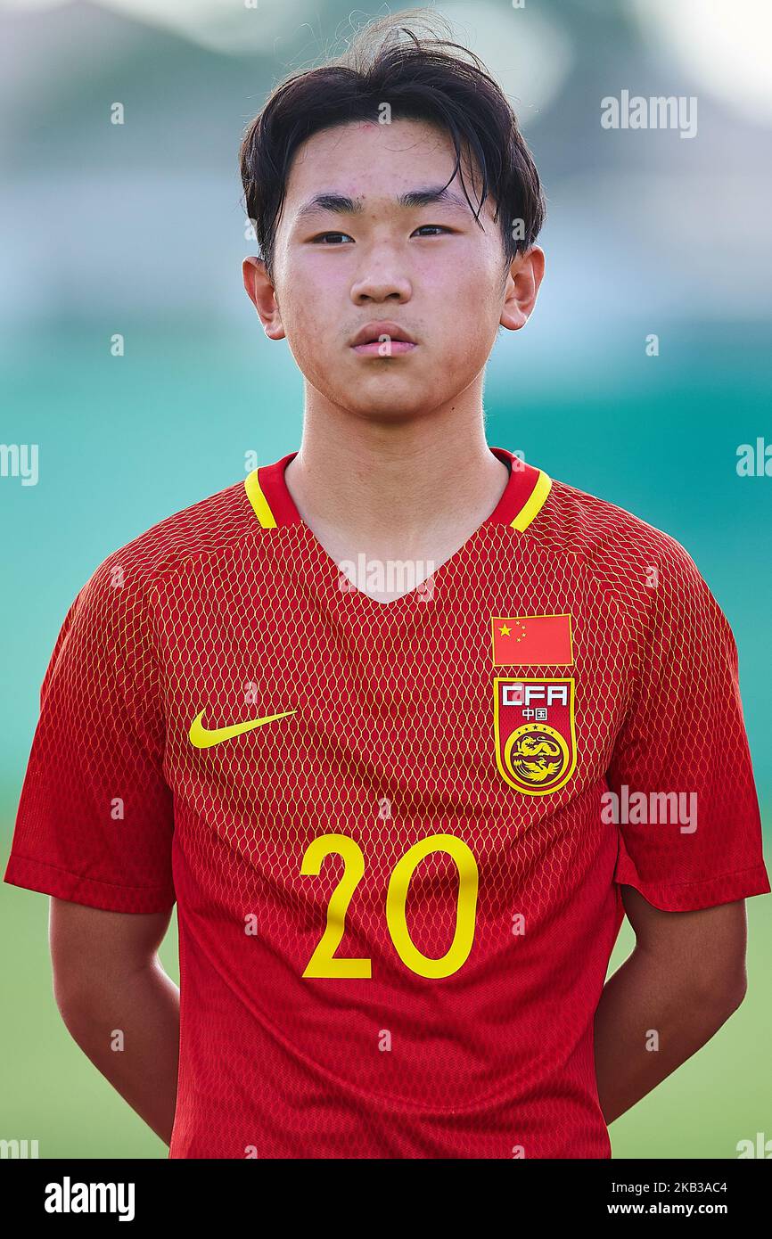 Xiangyu hi-res stock photography and images - Alamy