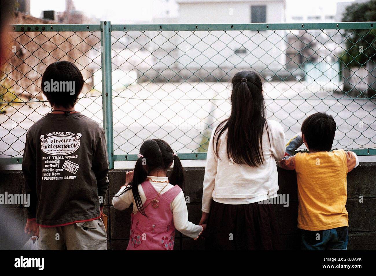 DAREMO SHIRANAI - NOBODY KNOWS, YUYA YAGIRA, MOMOKO SHIMIZU, AYU ...