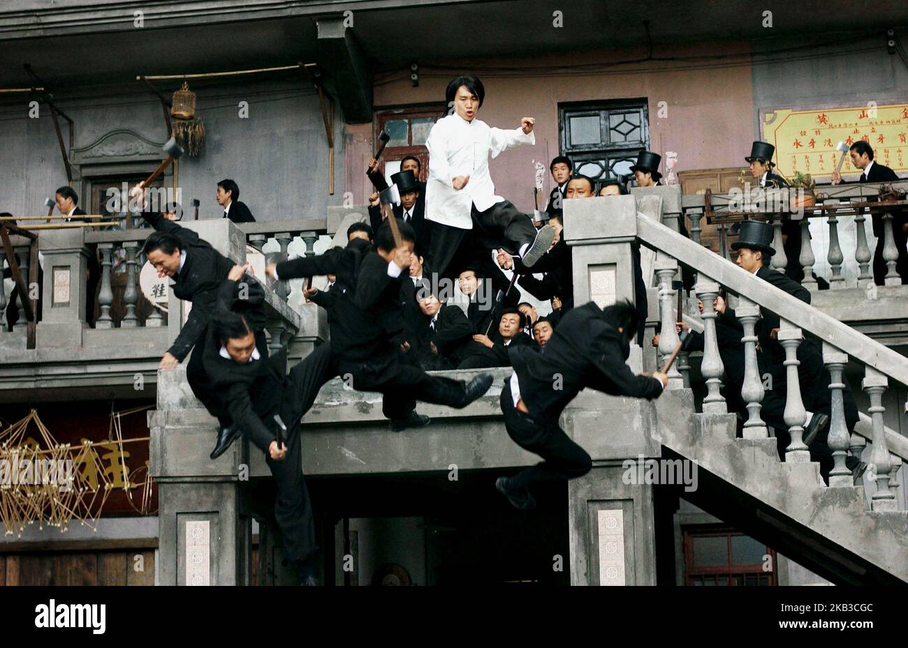 KUNG FU HUSTLE, STEPHEN CHOW FIGHT SCENE, 2004 Stock Photo - Alamy