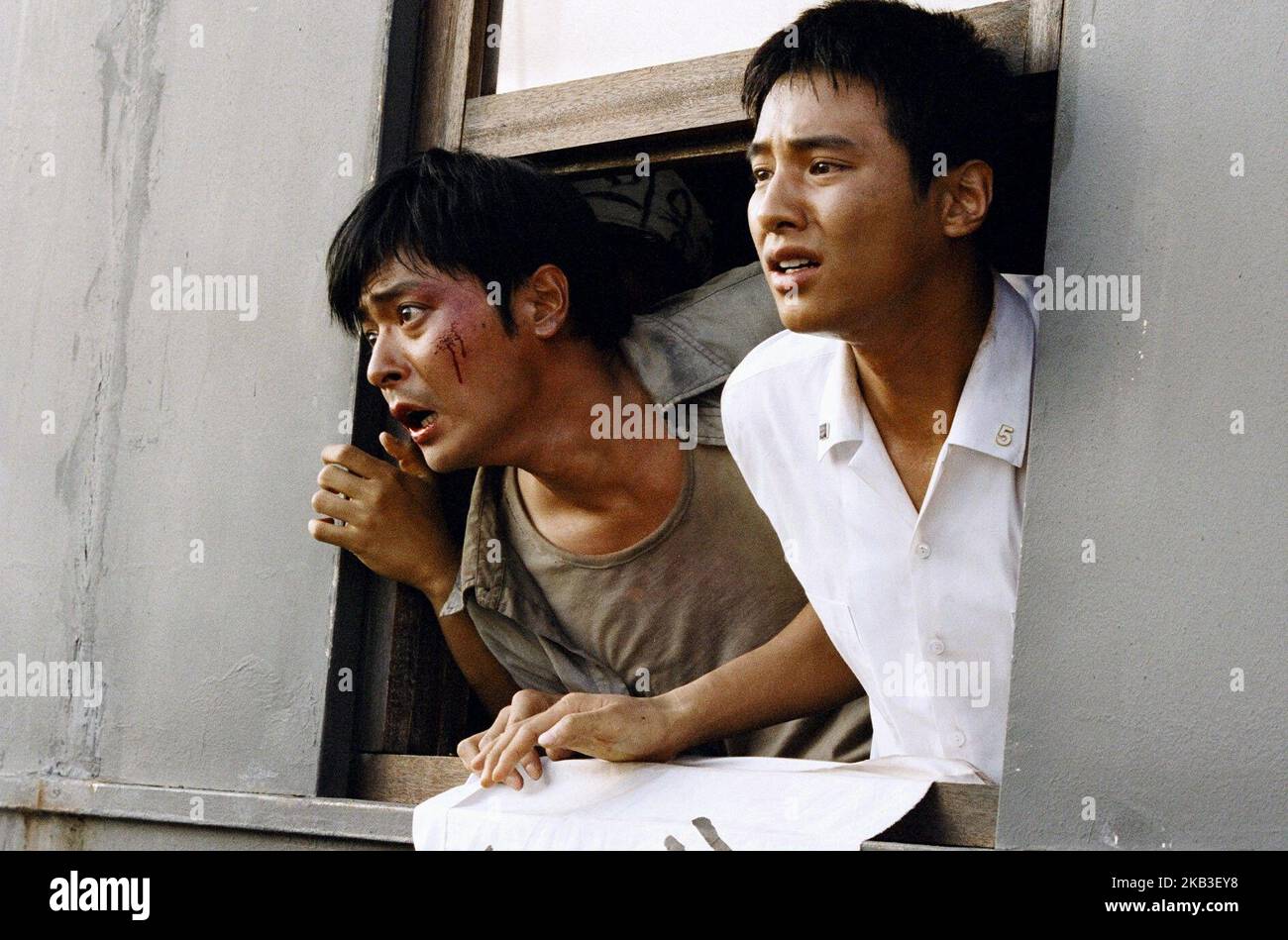 TAE GUK GI: THE BROTHERHOOD OF WAR, DONG-KUN JANG, BIN WON, 2004 Stock ...