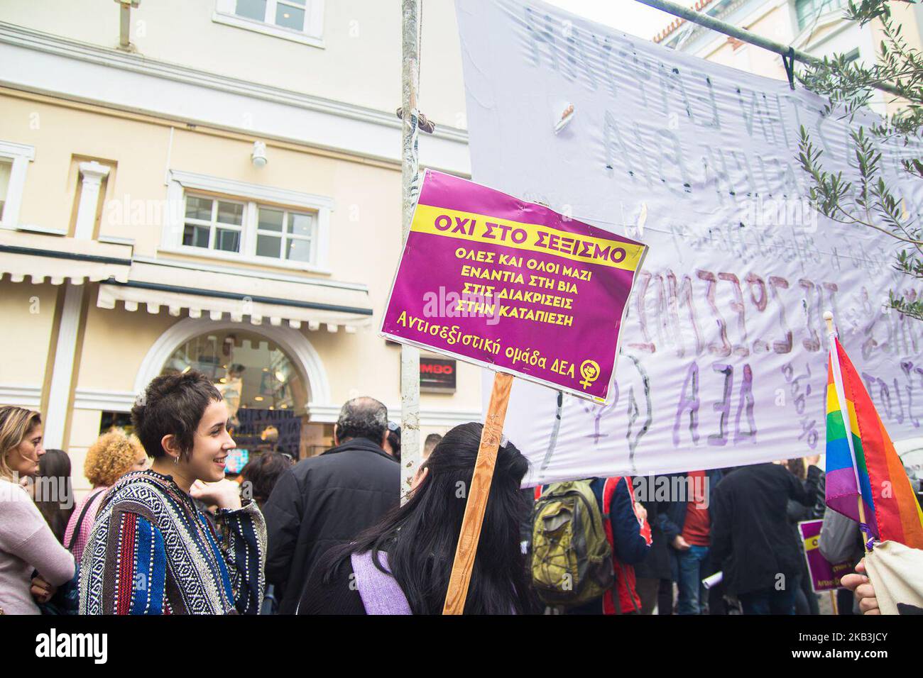 Athens,Greece, November 24th. Hundreds of Athenians marched yesterday ...