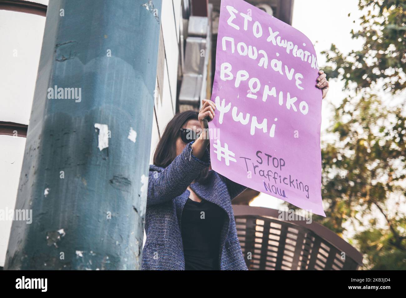 Athens,Greece, November 24th. Hundreds of Athenians marched yesterday ...