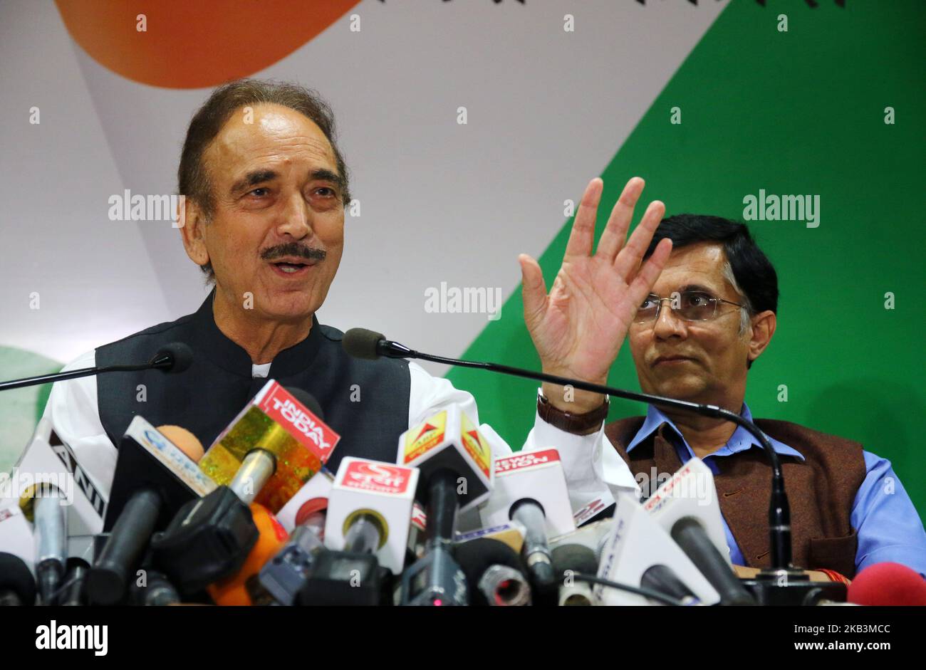 Pcc office hi-res stock photography and images - Alamy