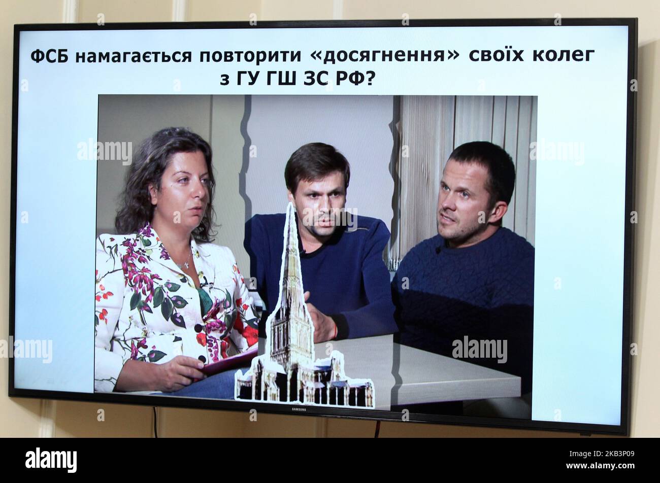 The screen with an image of suspected of the poisoning of Russian ex ...