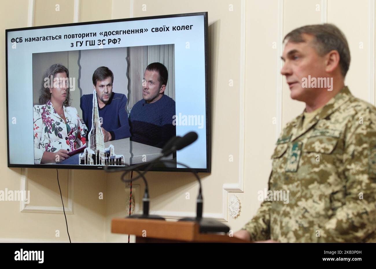 The screen with an image of suspected of the poisoning of Russian ex ...