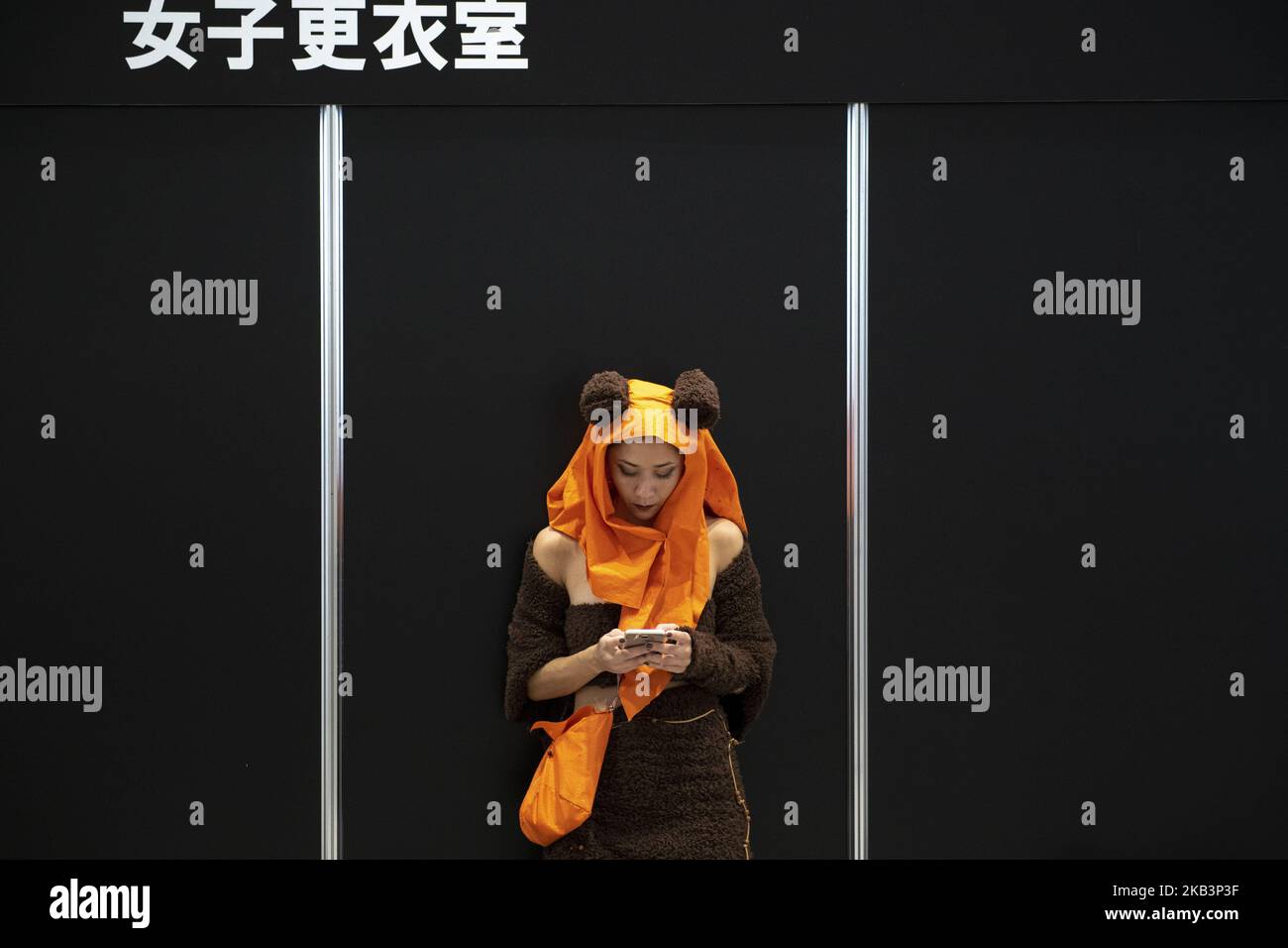 Cosplayer pose at Tokyo Comic Con 2018 at Makuhari Messe in Chiba on ...