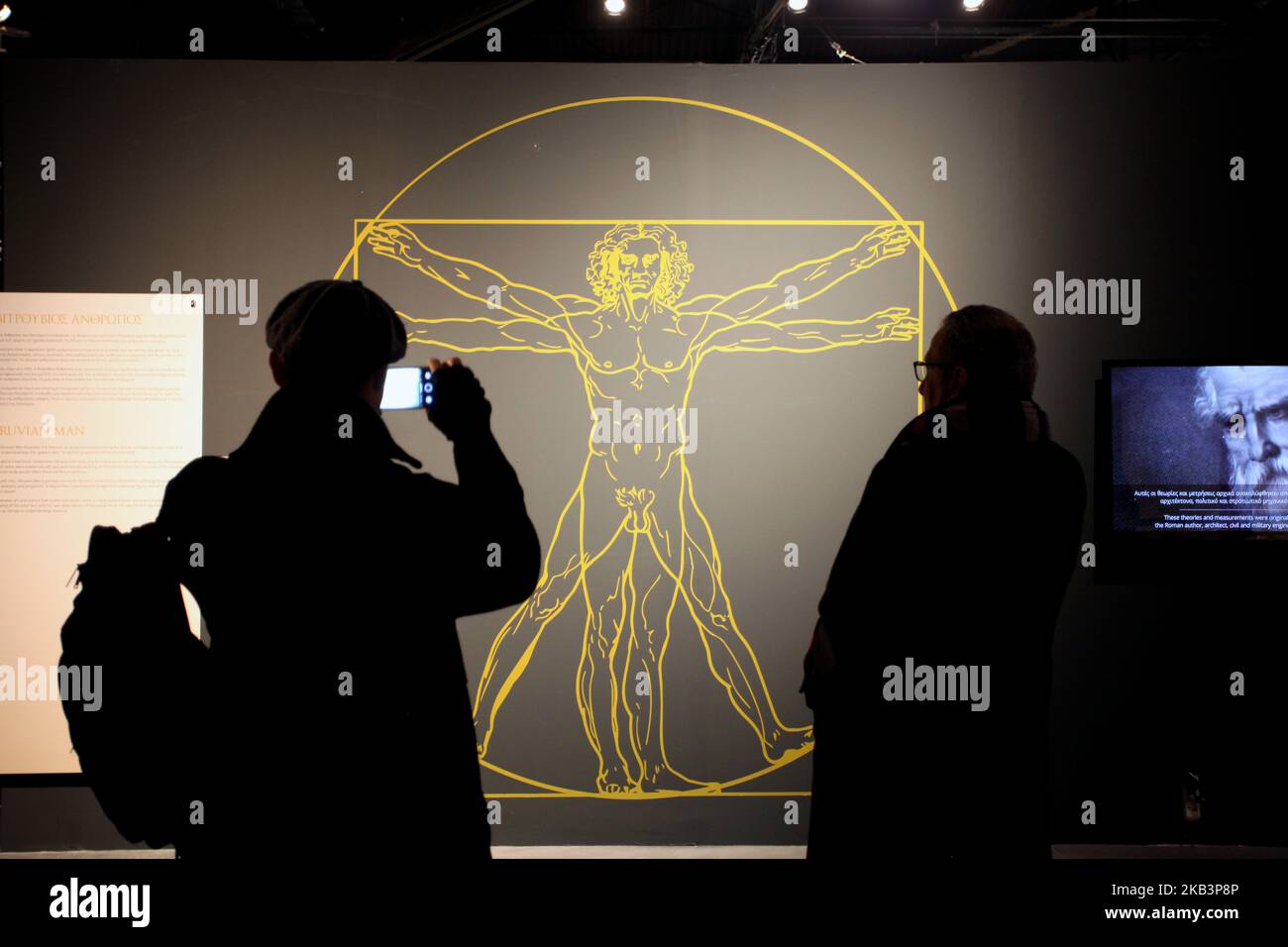 Leonardo Da Vinci - 500 Years of Genius Exhibition in Athens, Greece on ...
