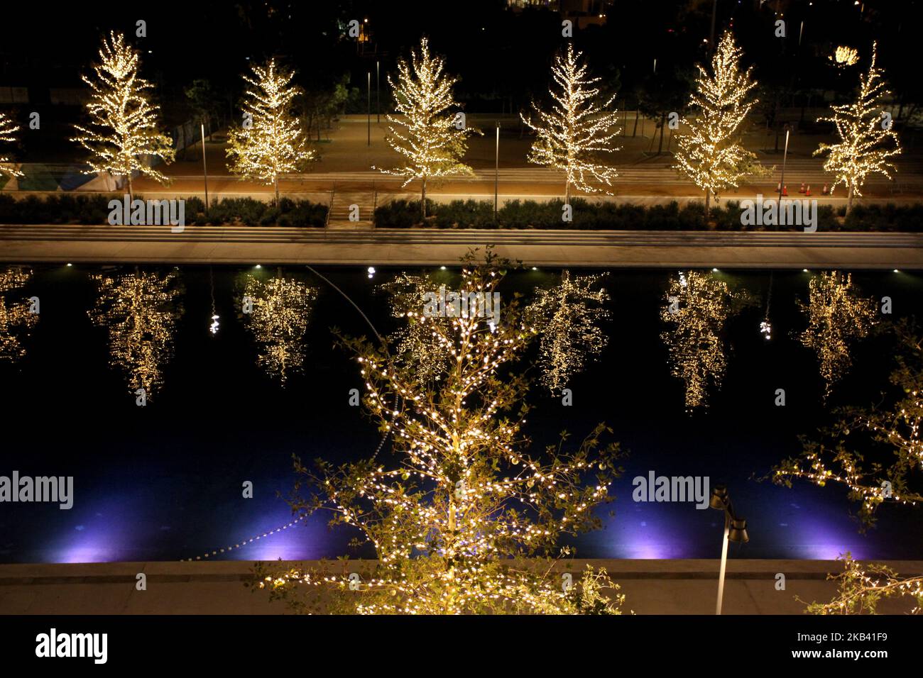 Christmas decorations at the Stavros Niarchos Foundation Cultural ...