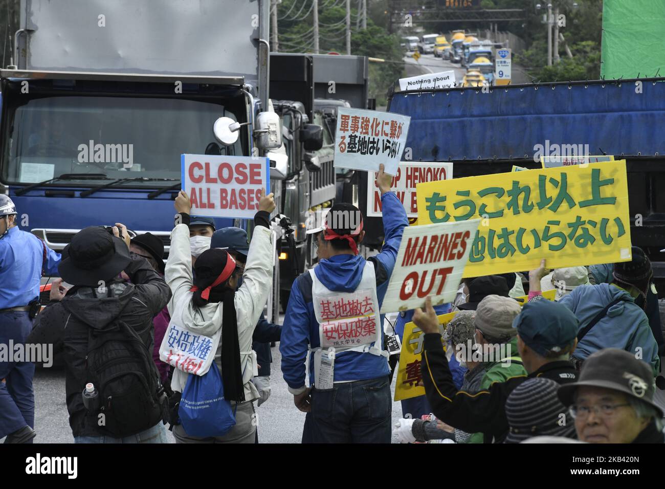Sand rose camp hi-res stock photography and images - Alamy