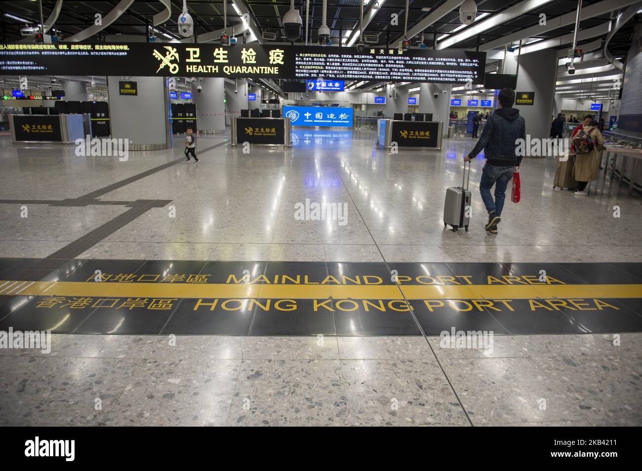 Kowloon airport express station hi-res stock photography and images - Alamy