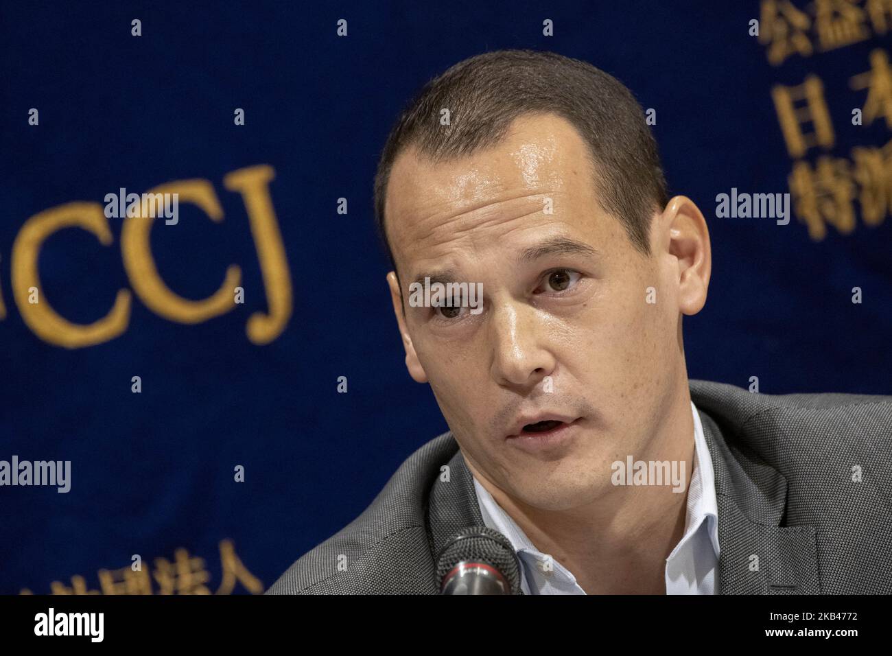 Child rights cases hi-res stock photography and images - Alamy