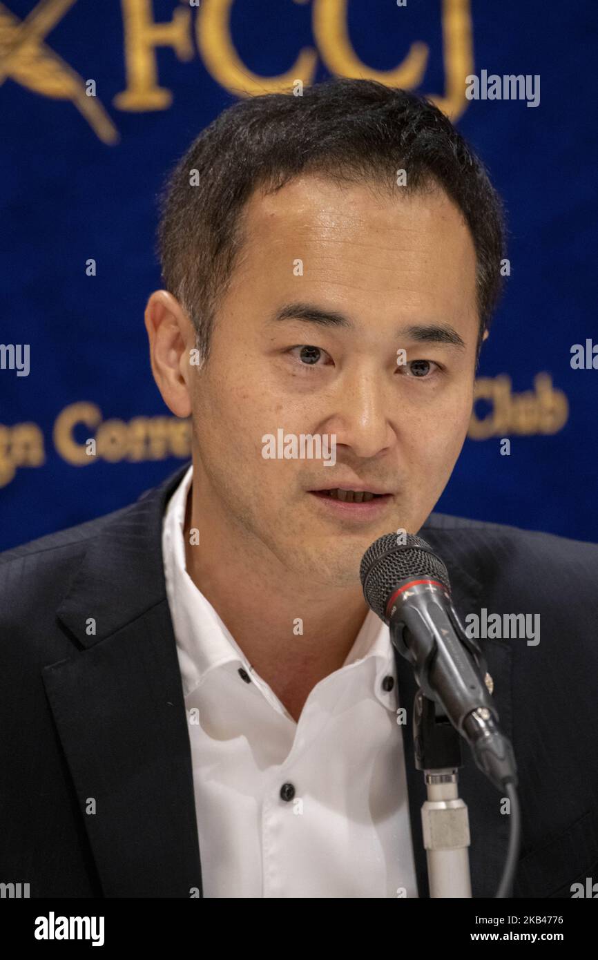 Akira ueno hi-res stock photography and images - Alamy