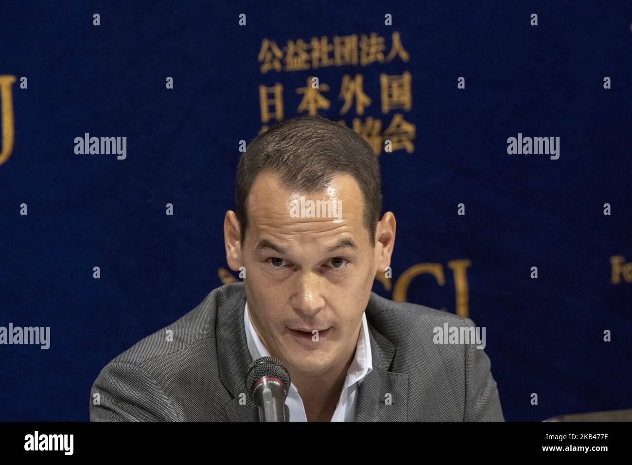 Vincent Fichot, a French Father attends a press conference at the ...