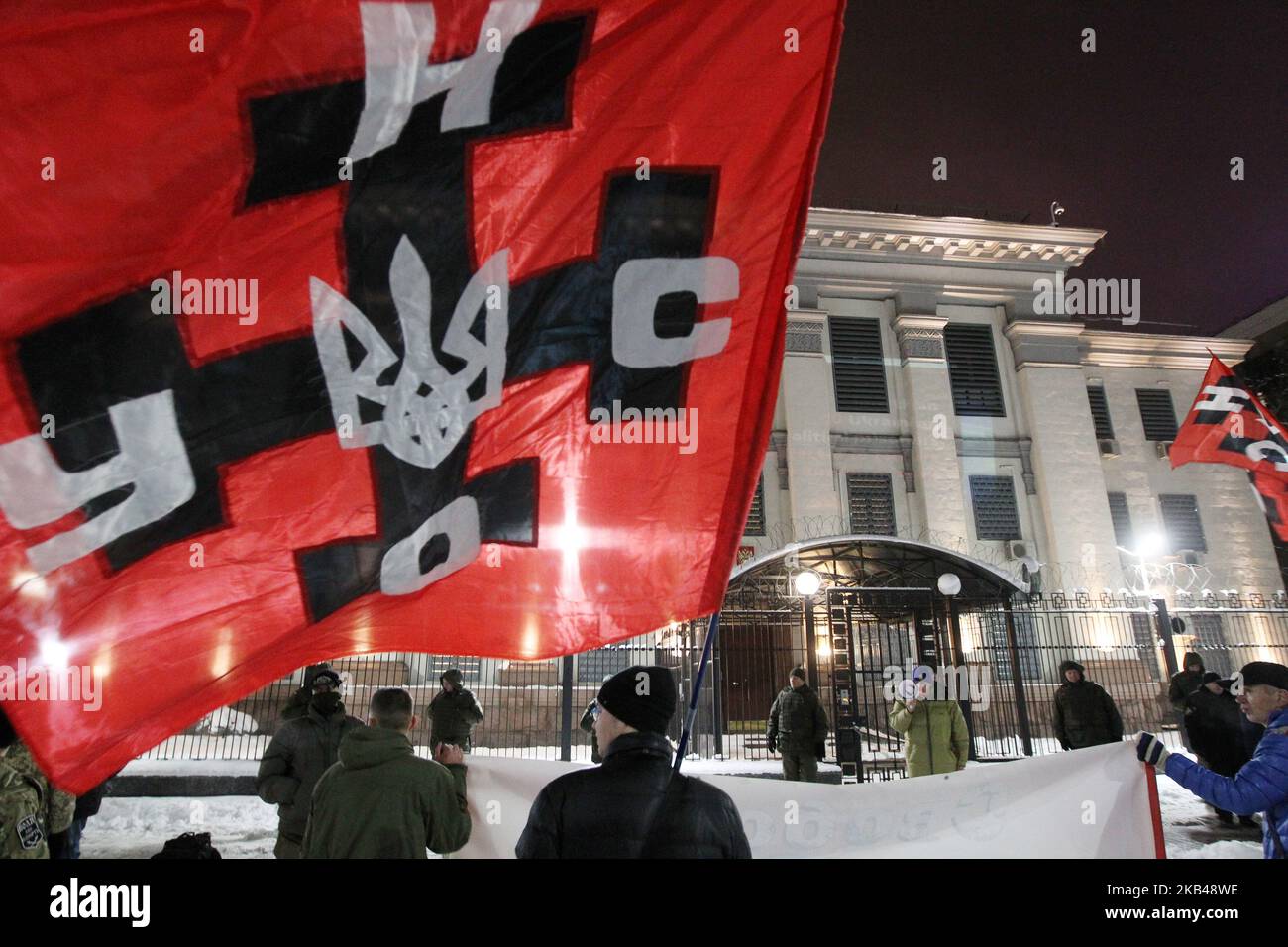 Flag una unso ukrainian hi-res stock photography and images - Alamy