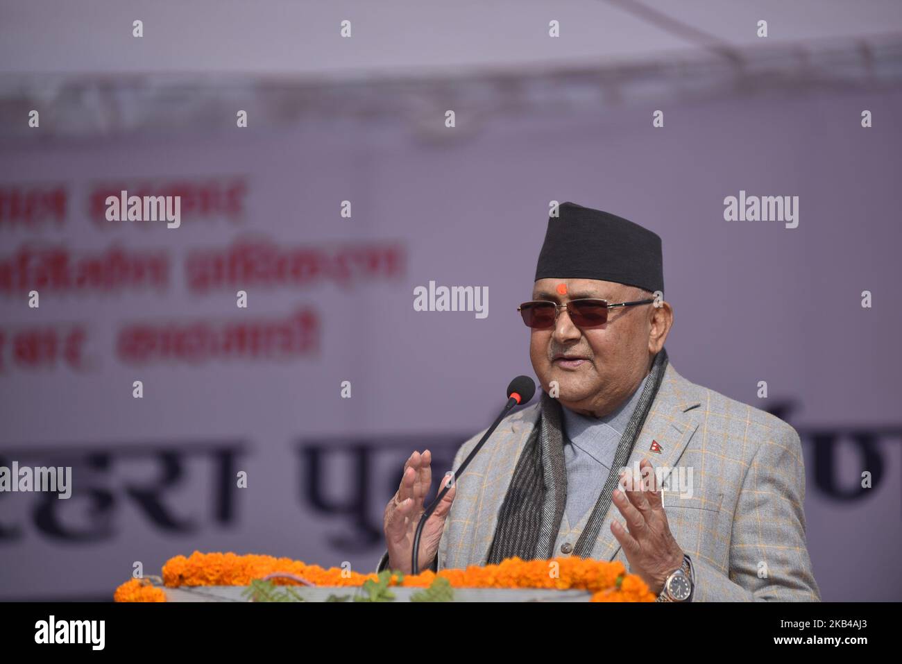 Prime Minister of Nepal KP Sharma Oli giving speech in the premises of ...