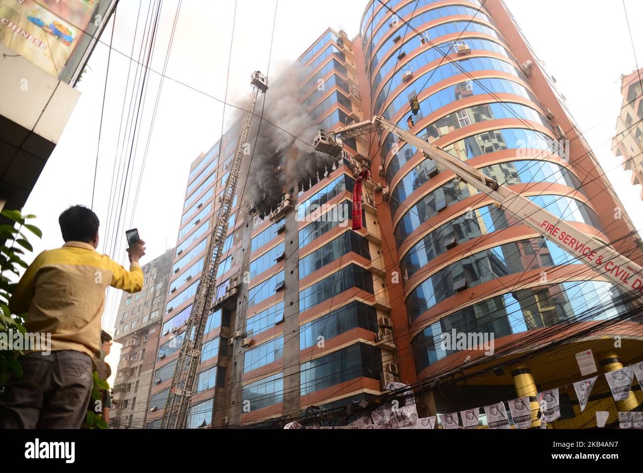 Bangladesh dhaka accident fire fire broke out multi store building hi ...