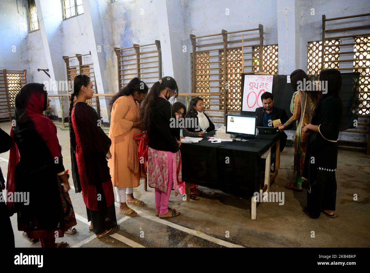 Bangladesh vote hi-res stock photography and images - Alamy