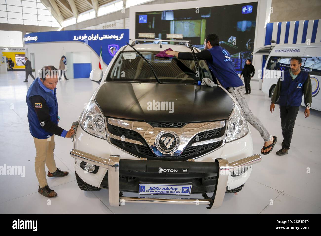 People visit The 2019 Tehran Auto Show at Shahr-e Aftab International ...