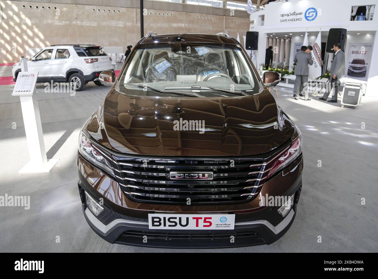 A 7-seat mid-size SUV produced by Bisu Auto, a brand of the Chonqing ...