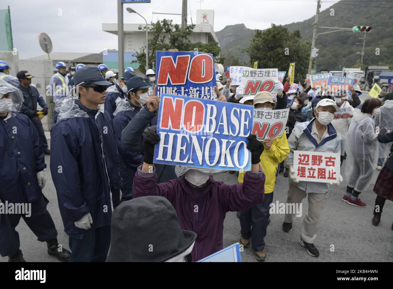 Anti U.S. Base protesters stage a rally outside the gate of Ryukyu ...