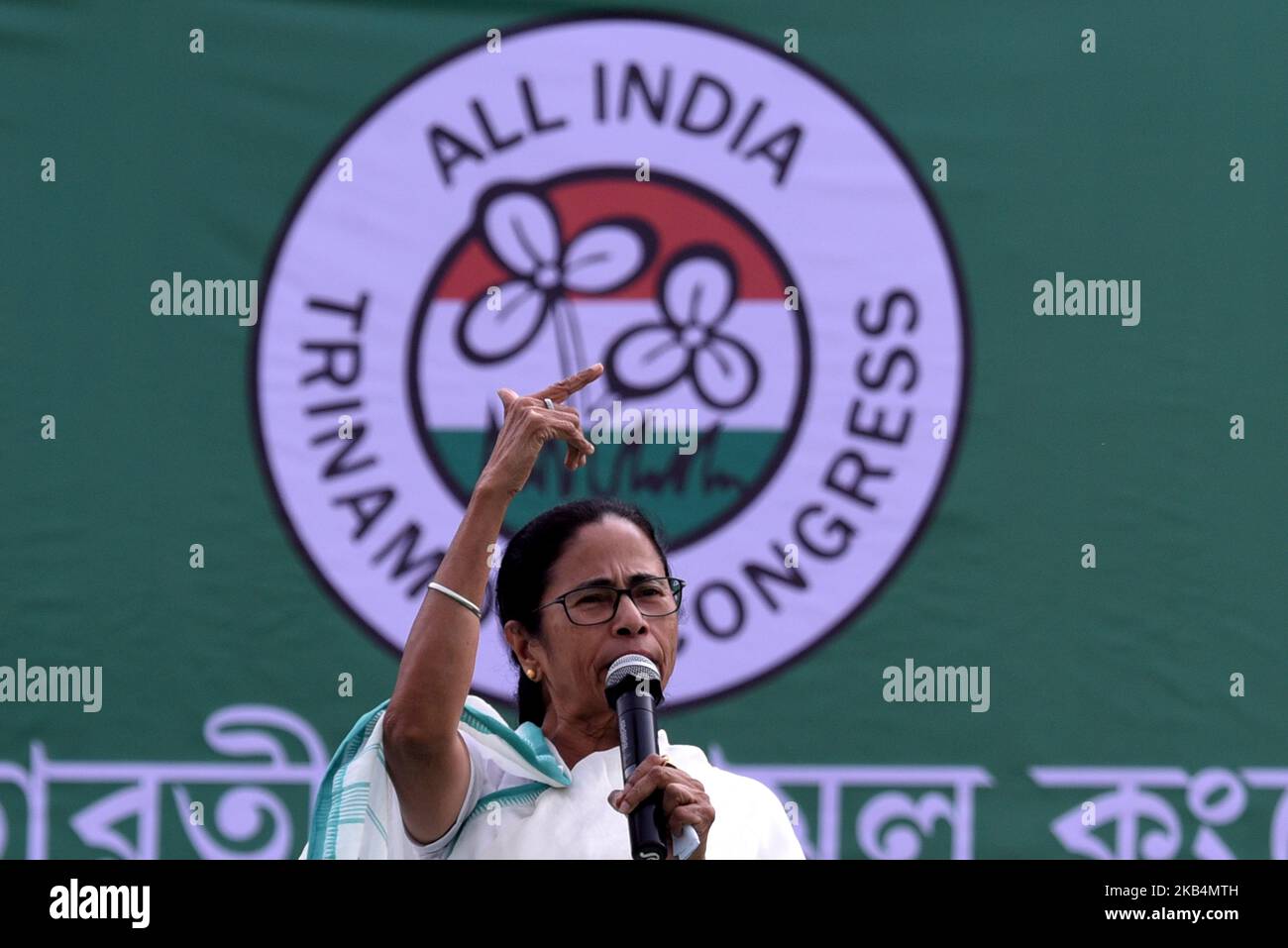 All India Trinamool Congress Political party Chief and Chief Minister of West Bengal state ...