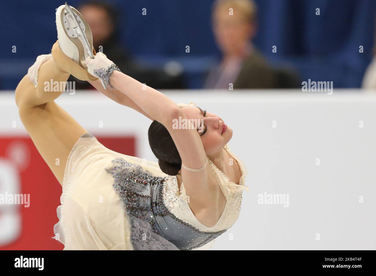 Russia's Alina Zagitova before her performance in the ISU European ...