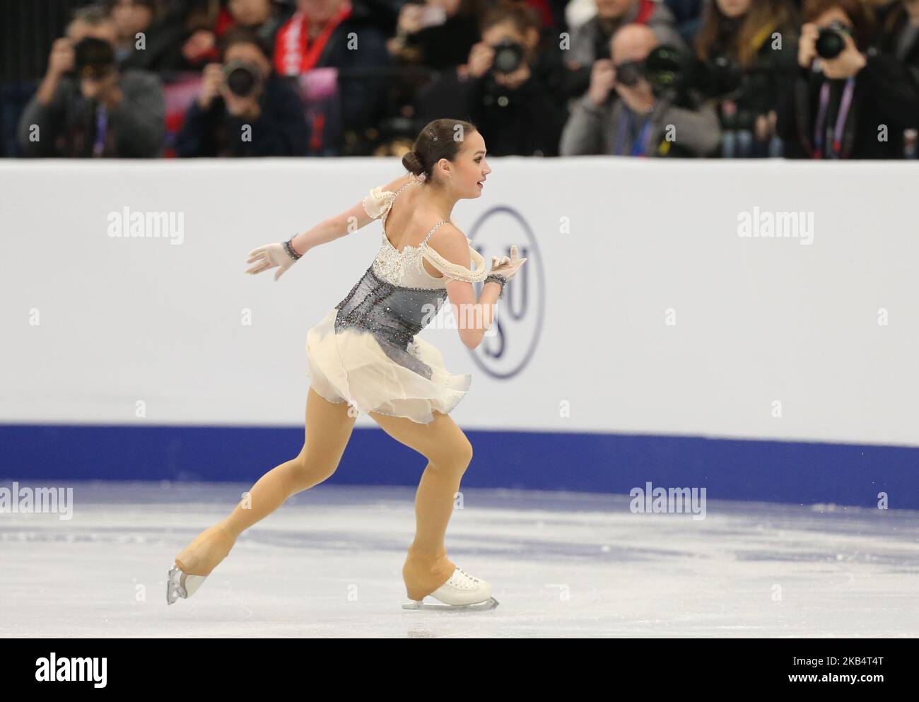 Alina Zagitova of Russia competes in the Ladies Short Program during ...