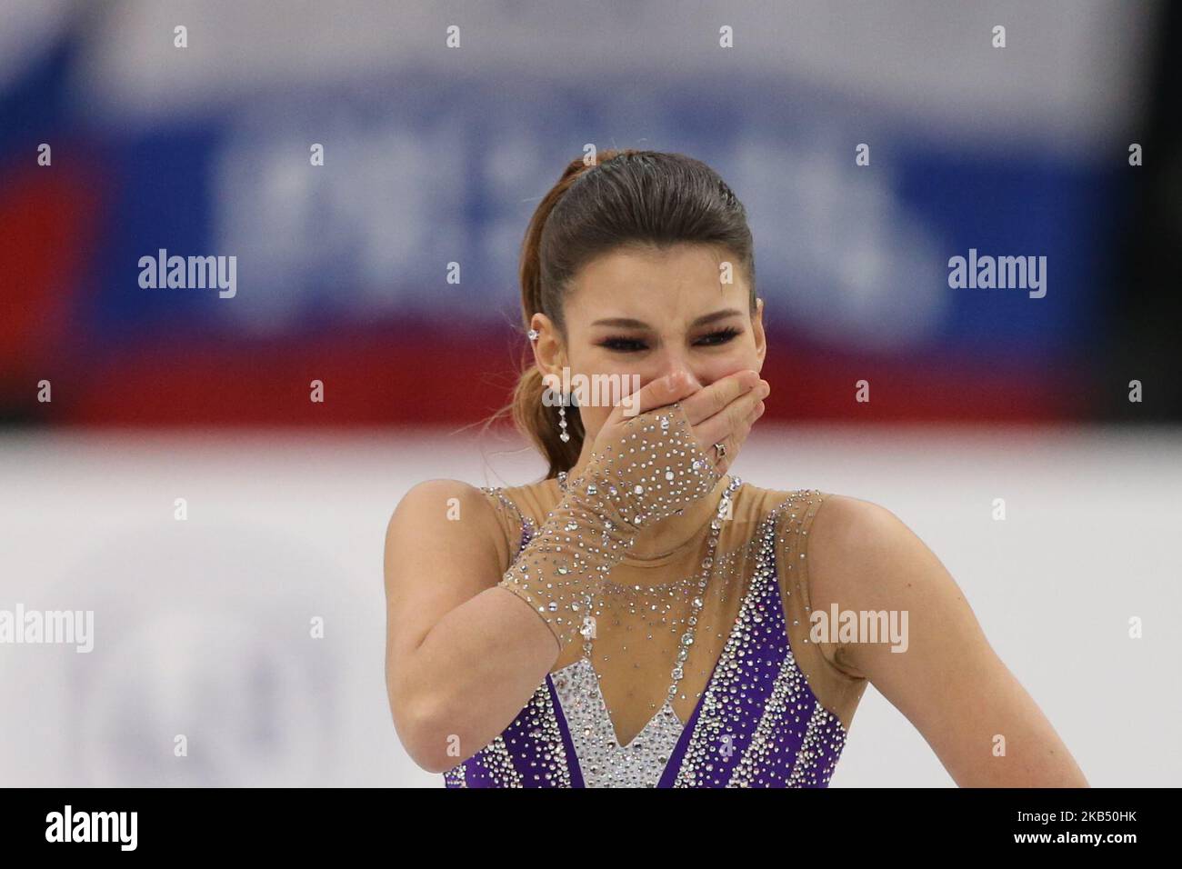 Sofia Samodurova of Russia reacts in the Ladies Free Skating during day ...