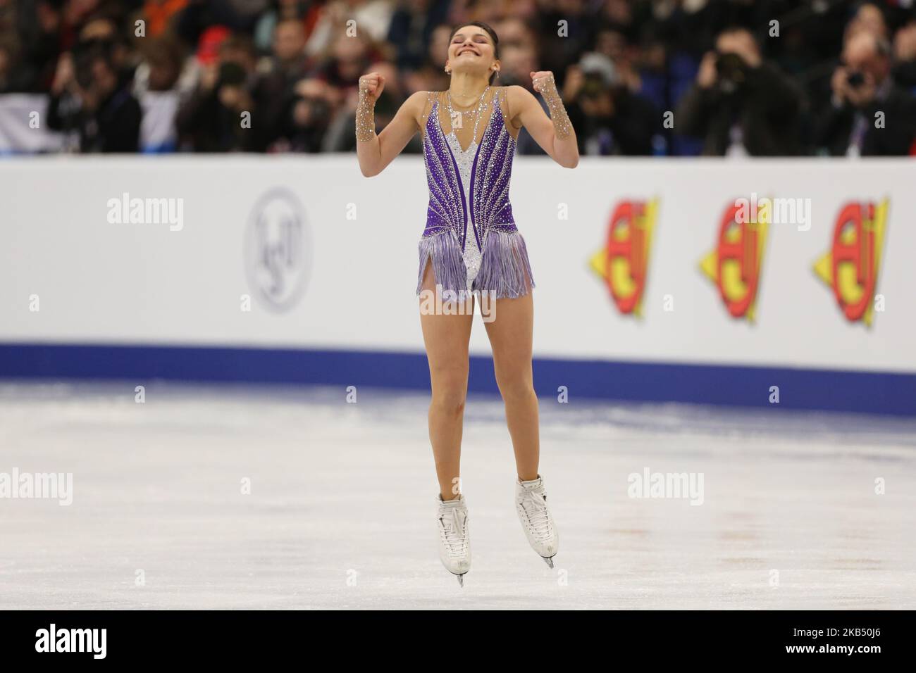 Sofia Samodurova of Russia reacts in the Ladies Free Skating during day ...