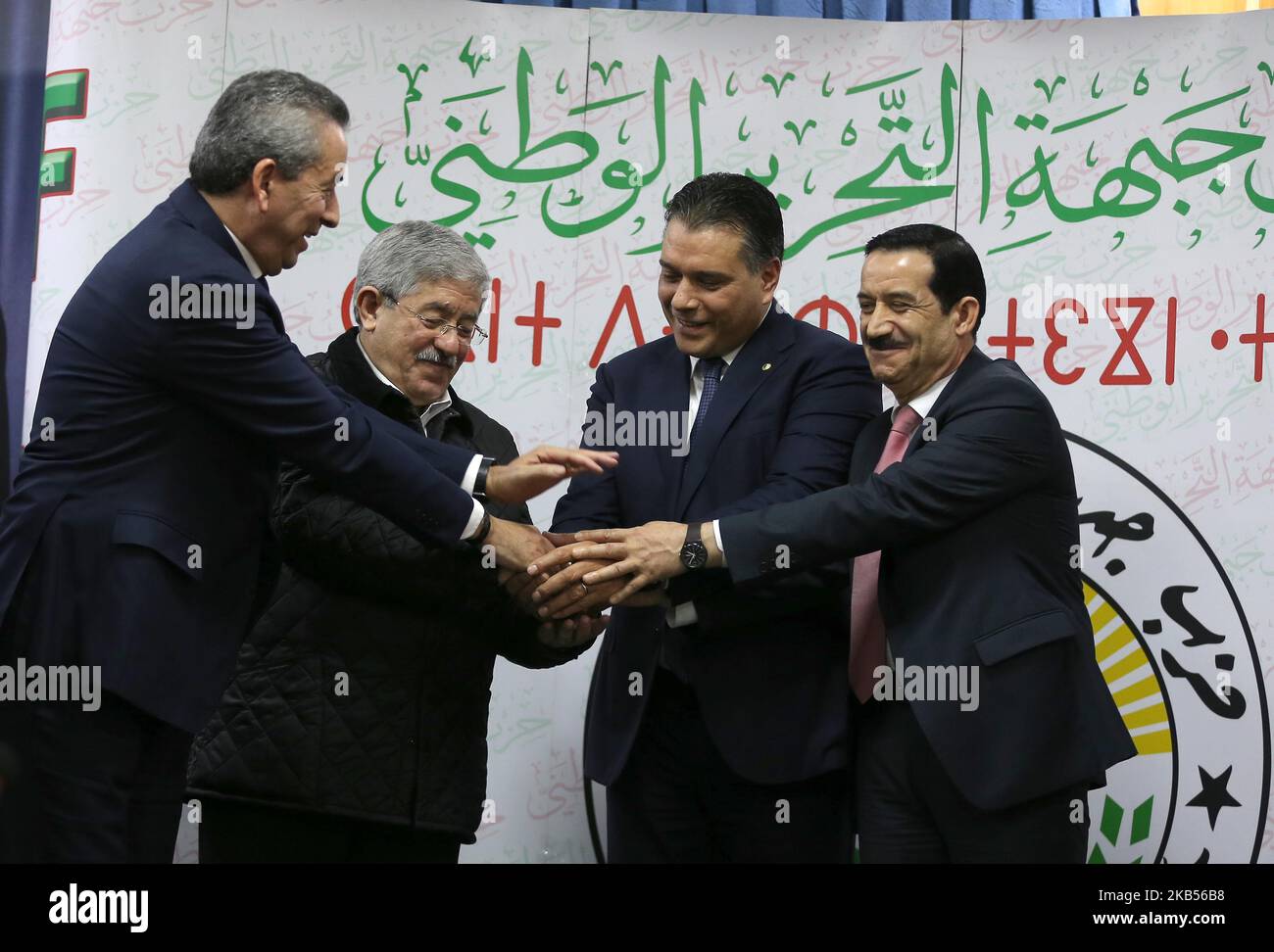 Mpa font hi-res stock photography and images - Alamy