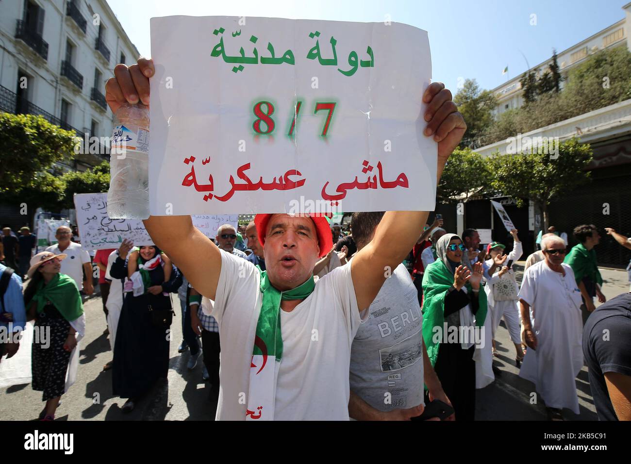 Anti establishment movement hi-res stock photography and images - Alamy