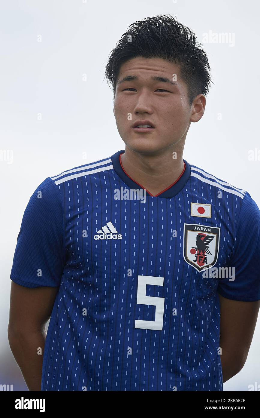 Nagi san hi-res stock photography and images - Alamy