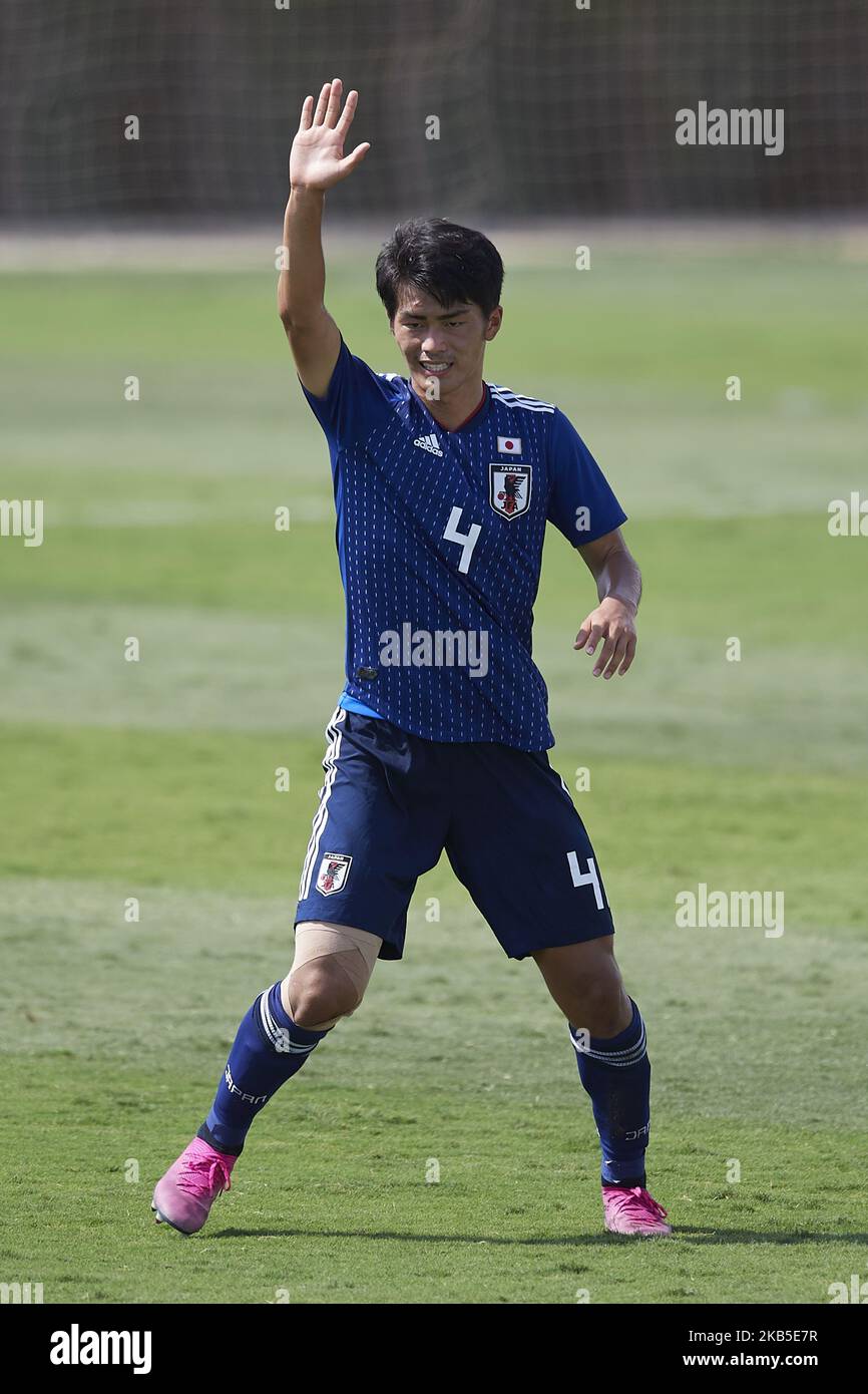 Seiya baba hi-res stock photography and images - Alamy