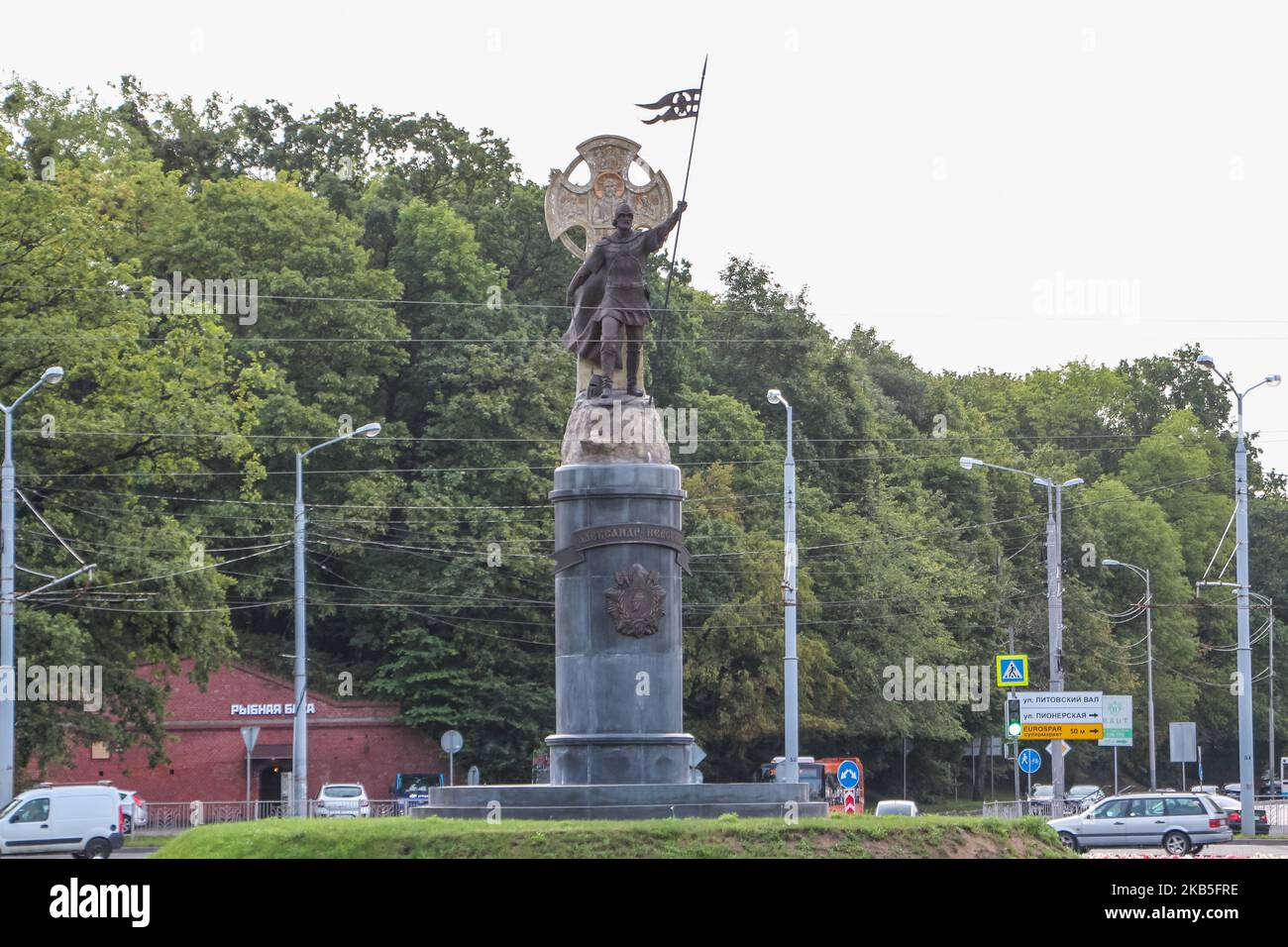 Alexander Nevsky a Russian statesman and military hero, serving as ...