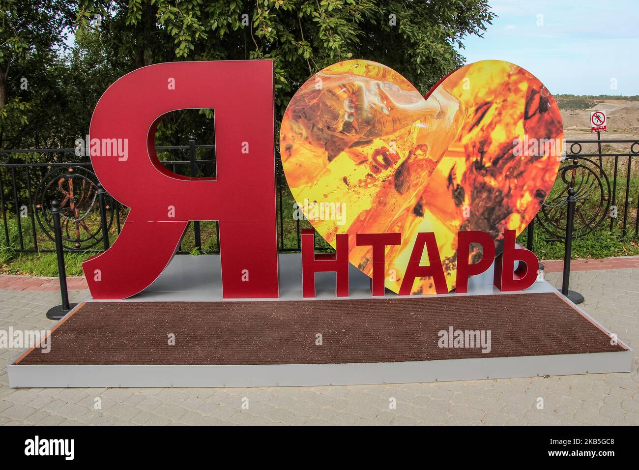 I love amber sign on the amber open pit mine observation deck area, on ...