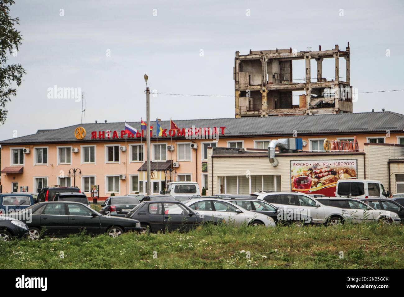 Truckks hi-res stock photography and images - Alamy