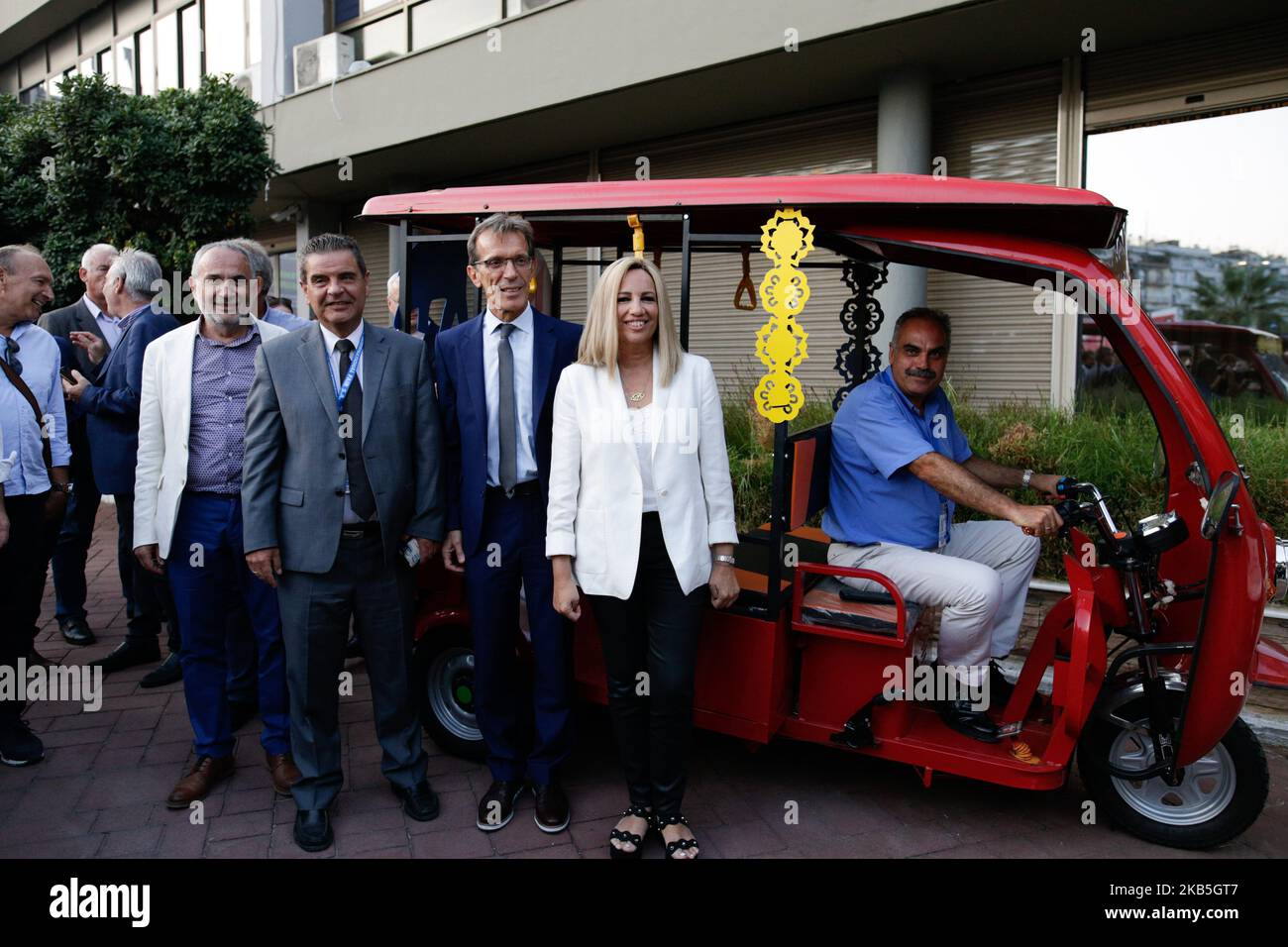 Tif pavilion hi-res stock photography and images - Alamy