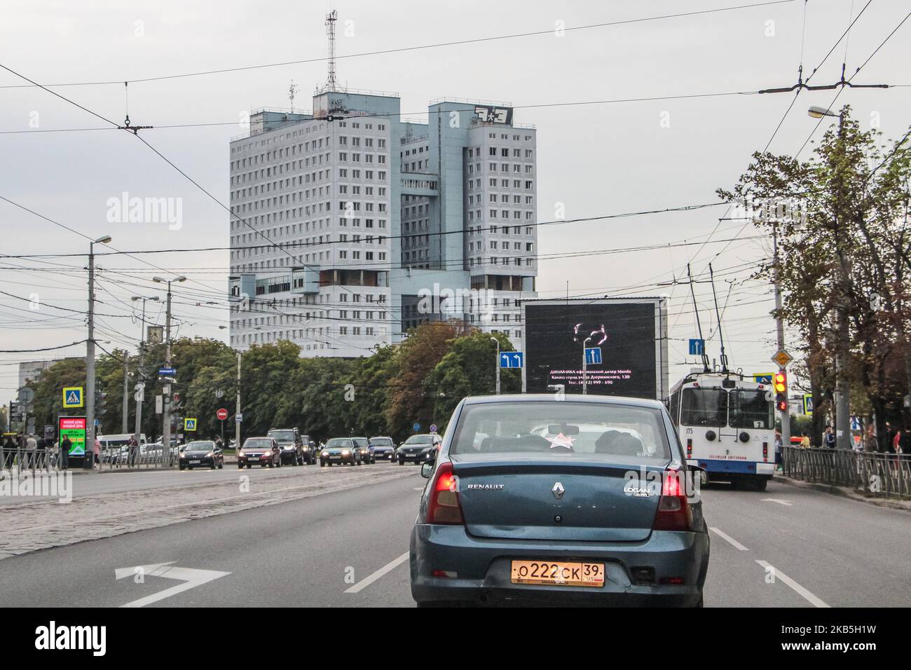 The House of Soviets is seen in Kaliningrad, Russia on 7th, September ...