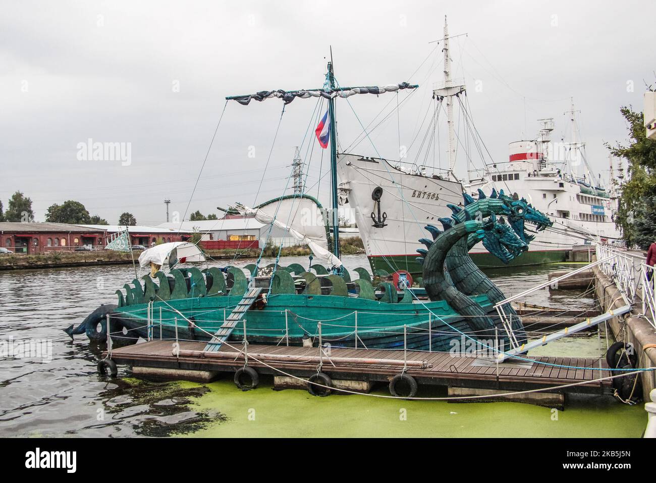 Dragon boat in front of Vityaz research vessel is seen in Museum of the ...