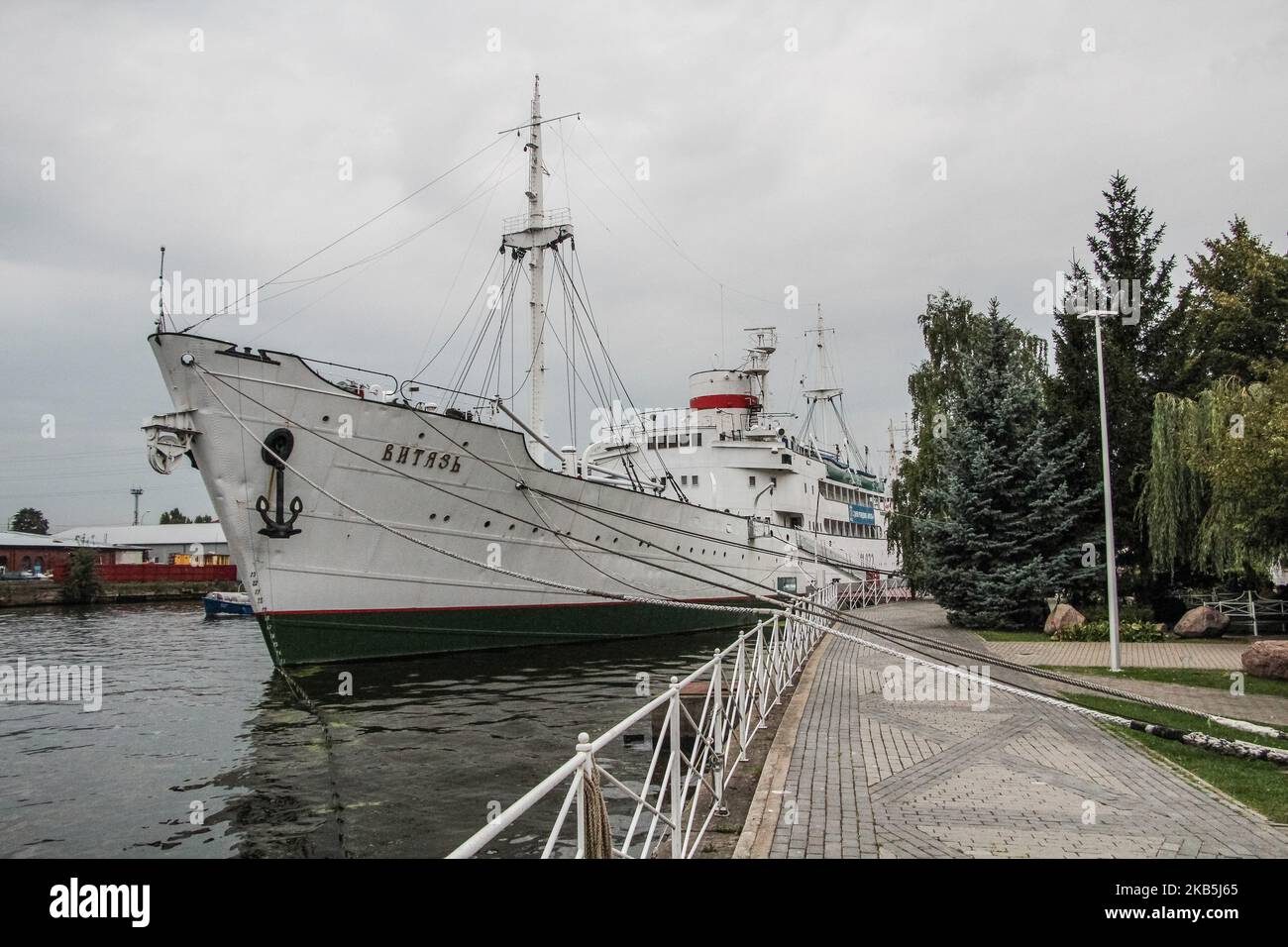 Vityaz research vessel is seen in Museum of the World Ocean in ...