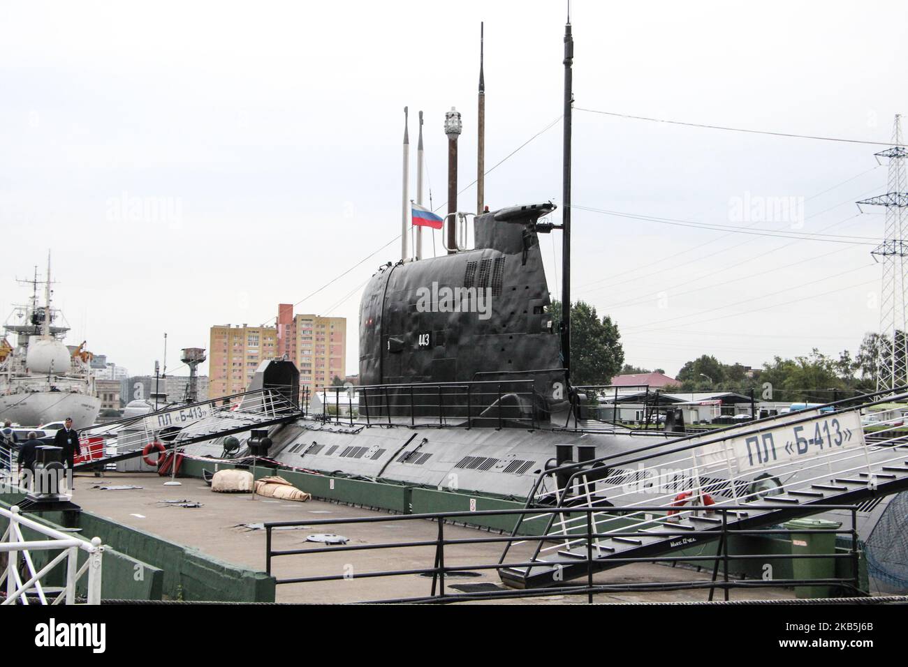 Russian Federation flag on the wind on the Submarine B-413 (NATO ...