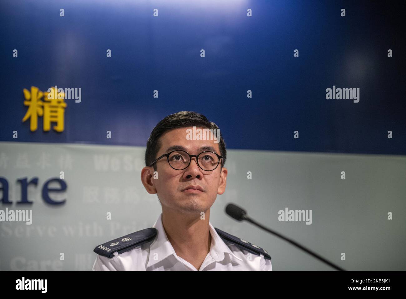 Wing cheung hi-res stock photography and images - Alamy