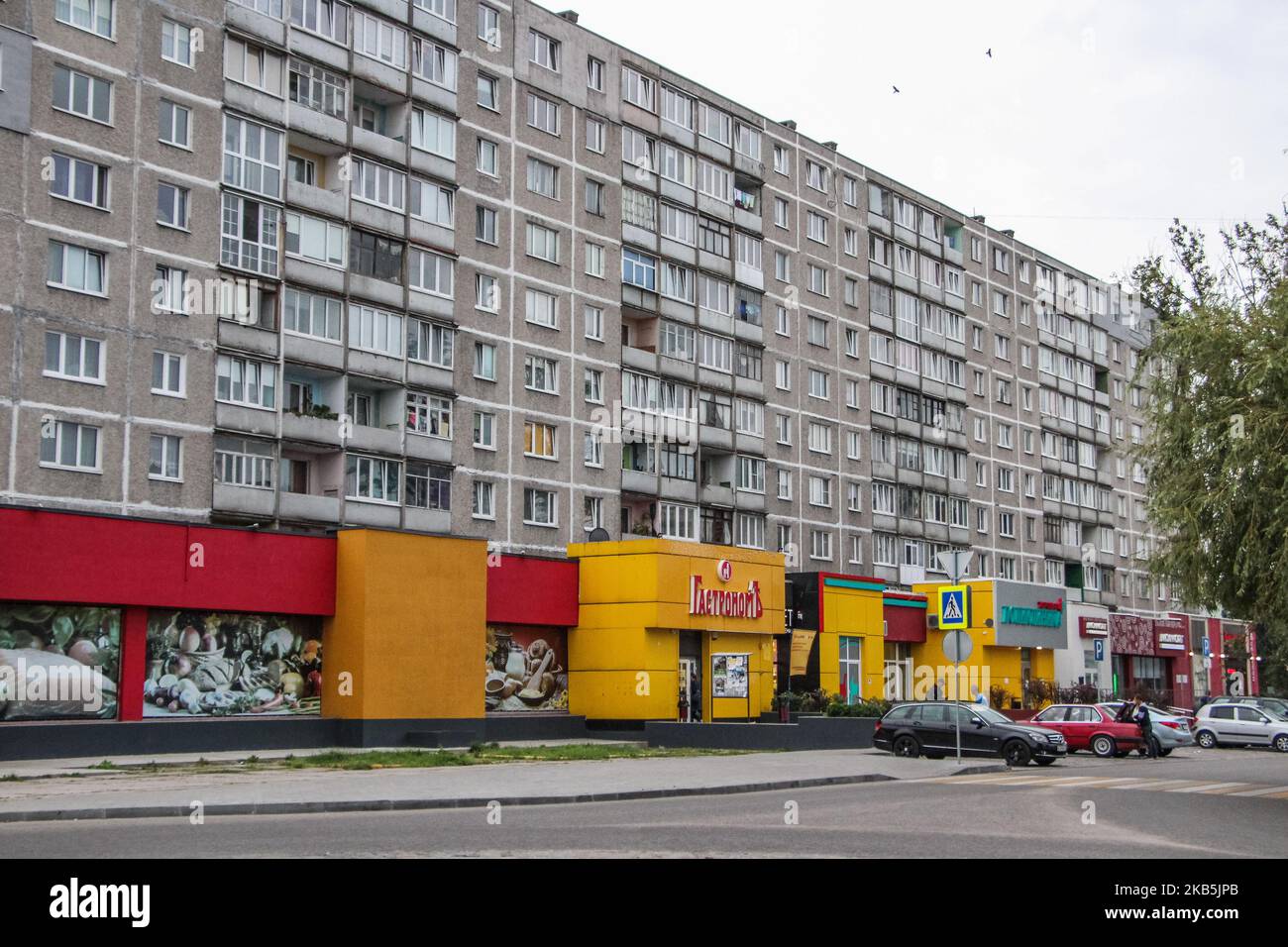 Soviet era block of flats is seen in Kaliningrad Russia on 7 September ...
