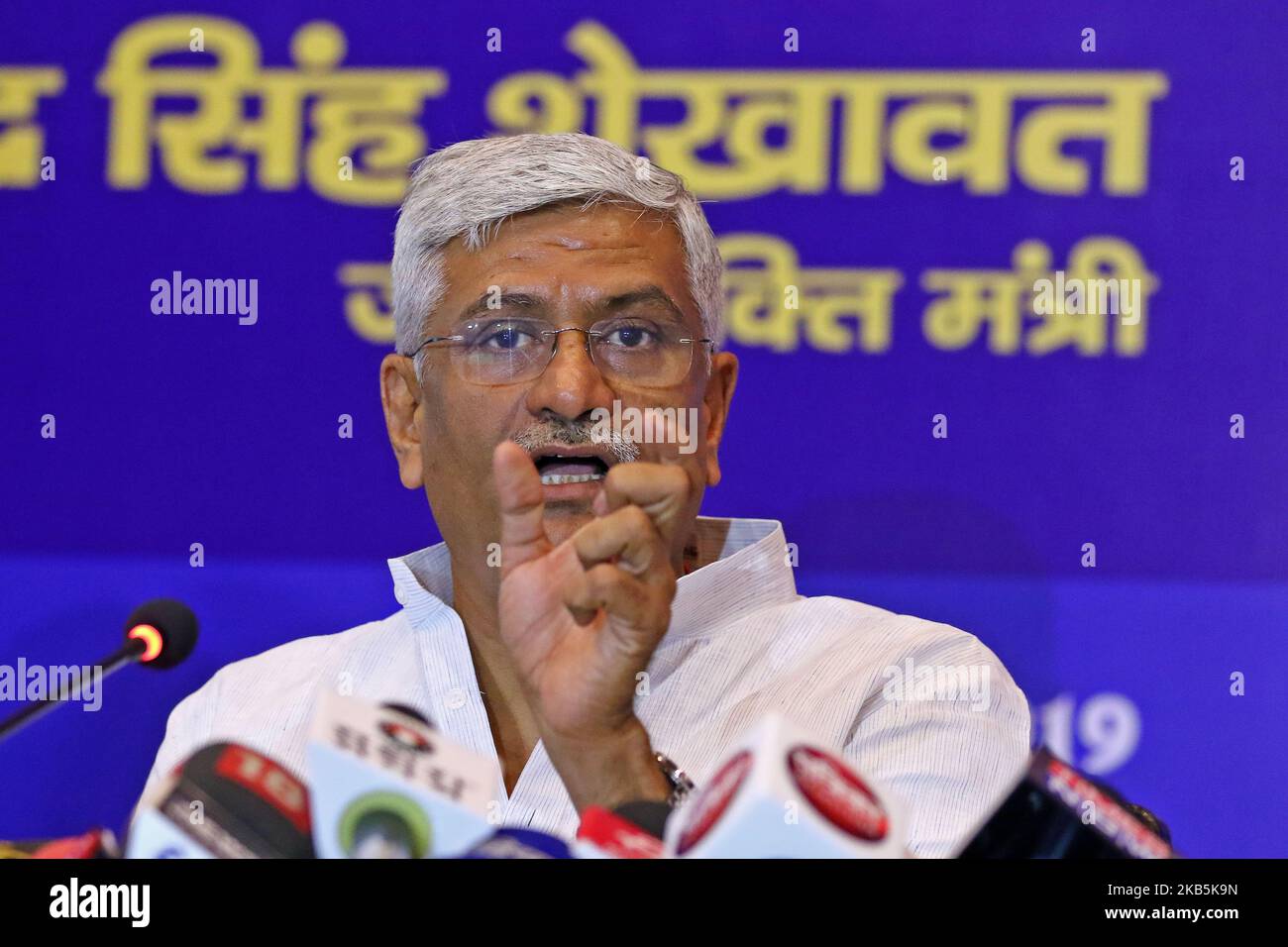 Gajendra singh shekhawat hi-res stock photography and images - Alamy