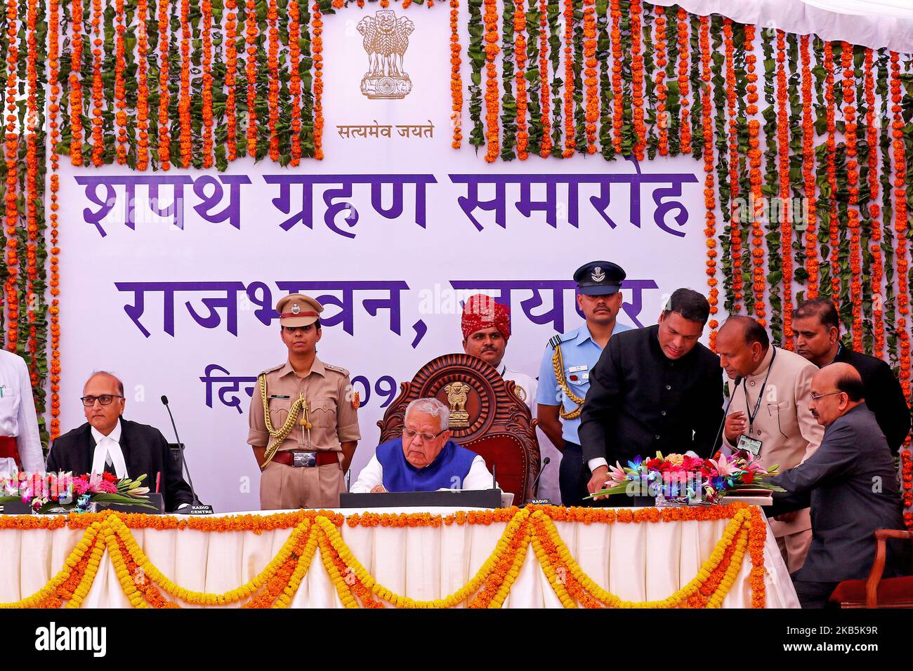 Rajasthan high court chief justice ravindra bhat hi-res stock ...