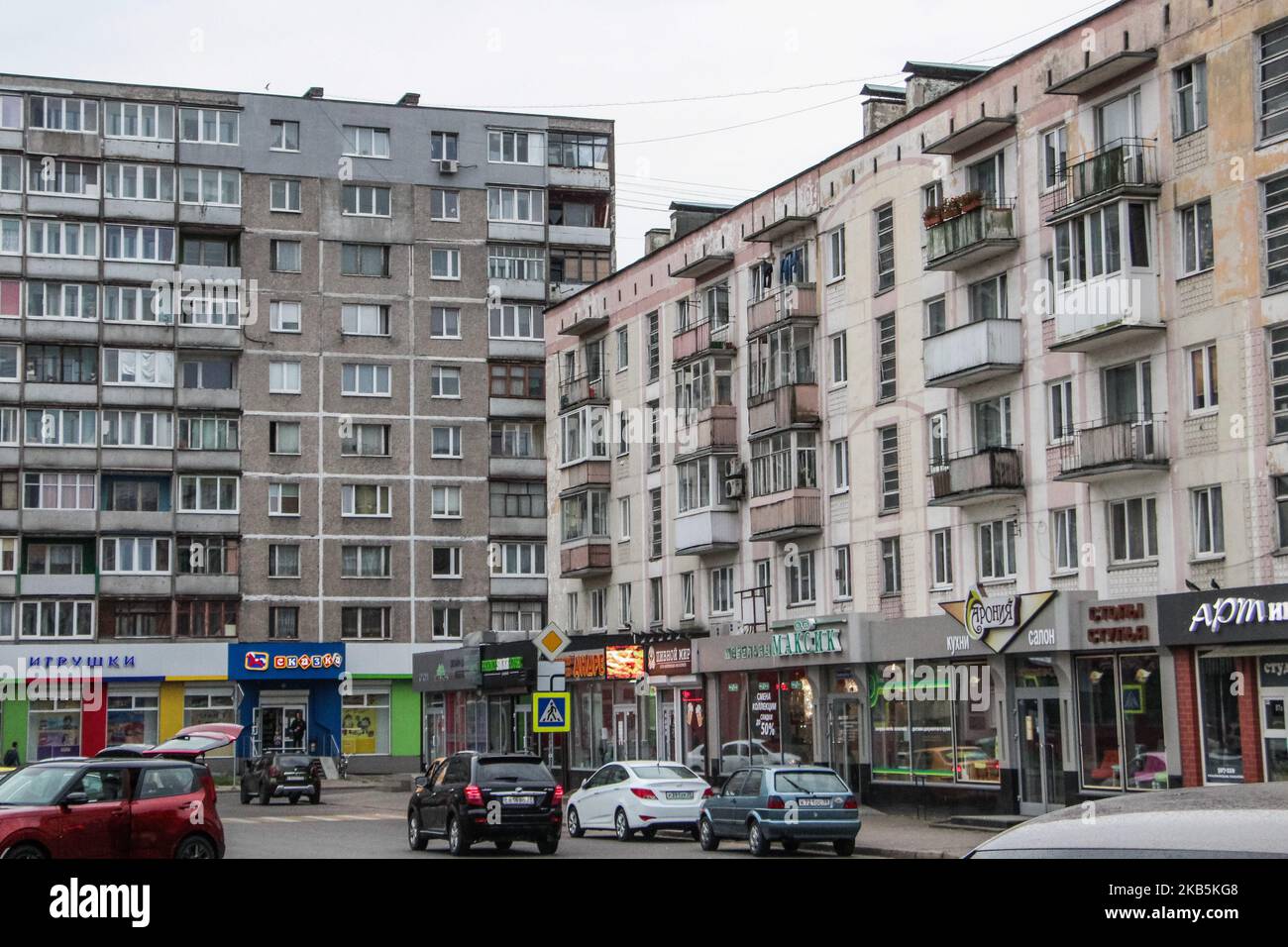 Soviet era block of flats is seen in Kaliningrad Russia on 7 September ...