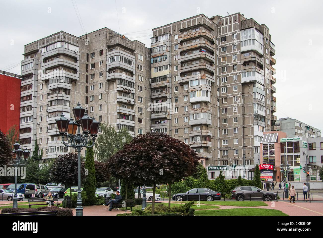 Soviet era flats hi-res stock photography and images - Alamy