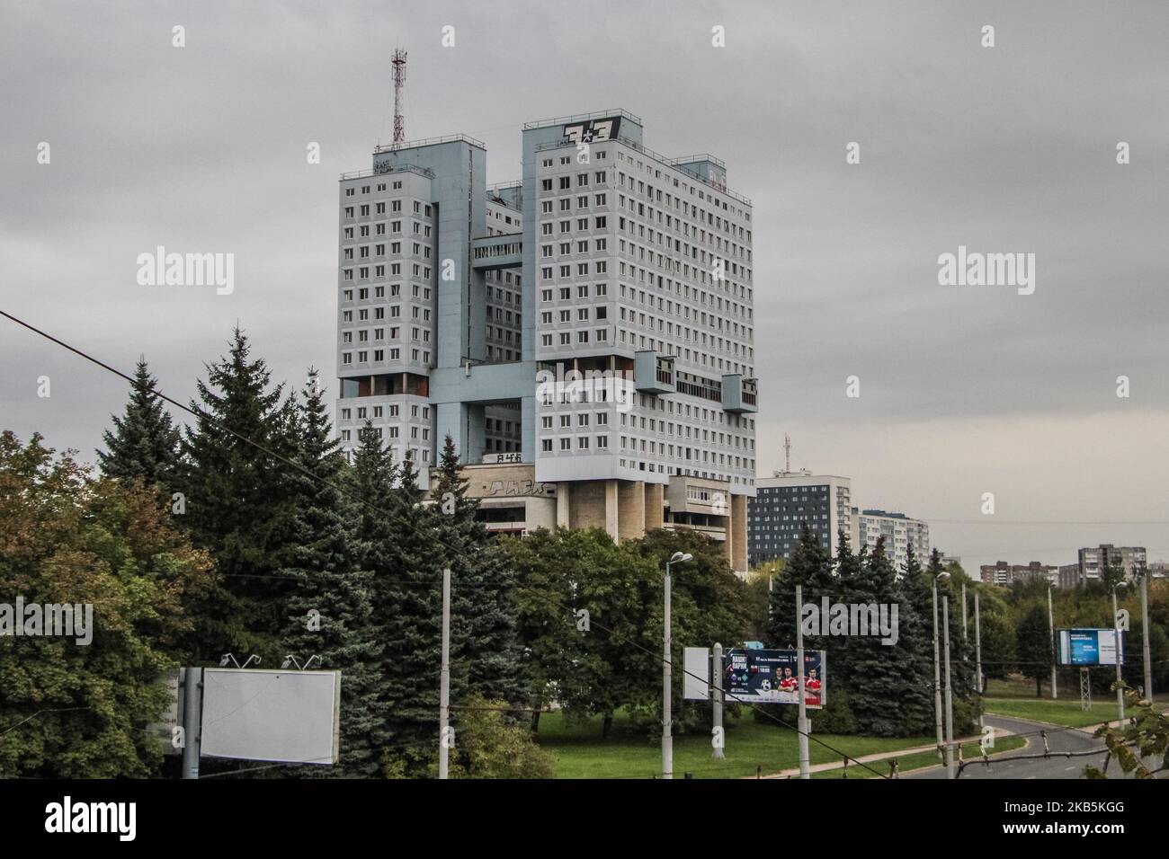 The House of Soviets is seen in Kaliningrad, Russia on 7th, September ...